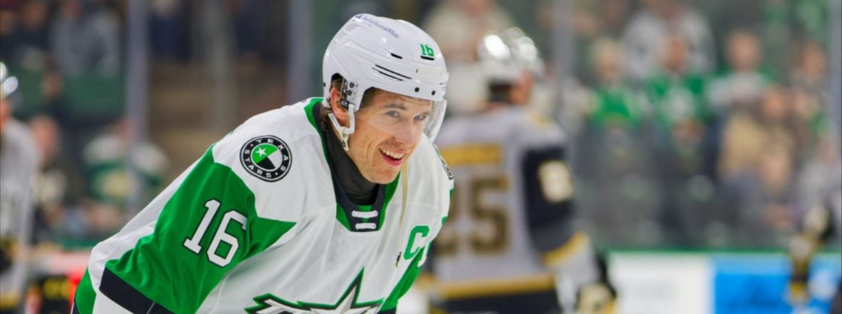Texas Stars | AHL Affiliate to Dallas Stars