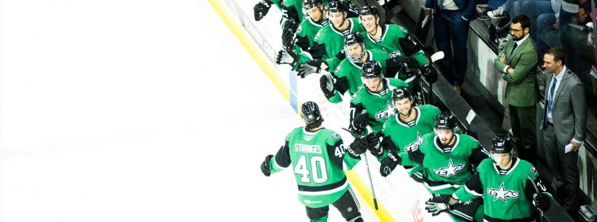 Texas Stars | AHL Affiliate to Dallas Stars